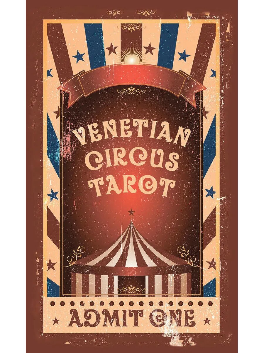 Таро Венецианского цирка (89 карт + инструкция по QR-коду)