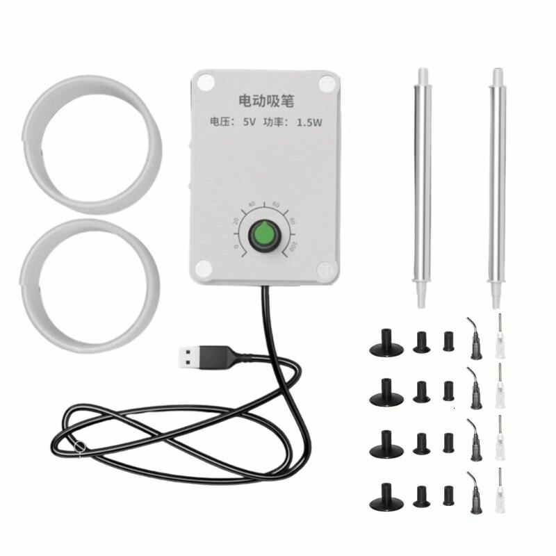 Вакуумный пинцет USB для ремонта электроники, 4 комплекта присоски