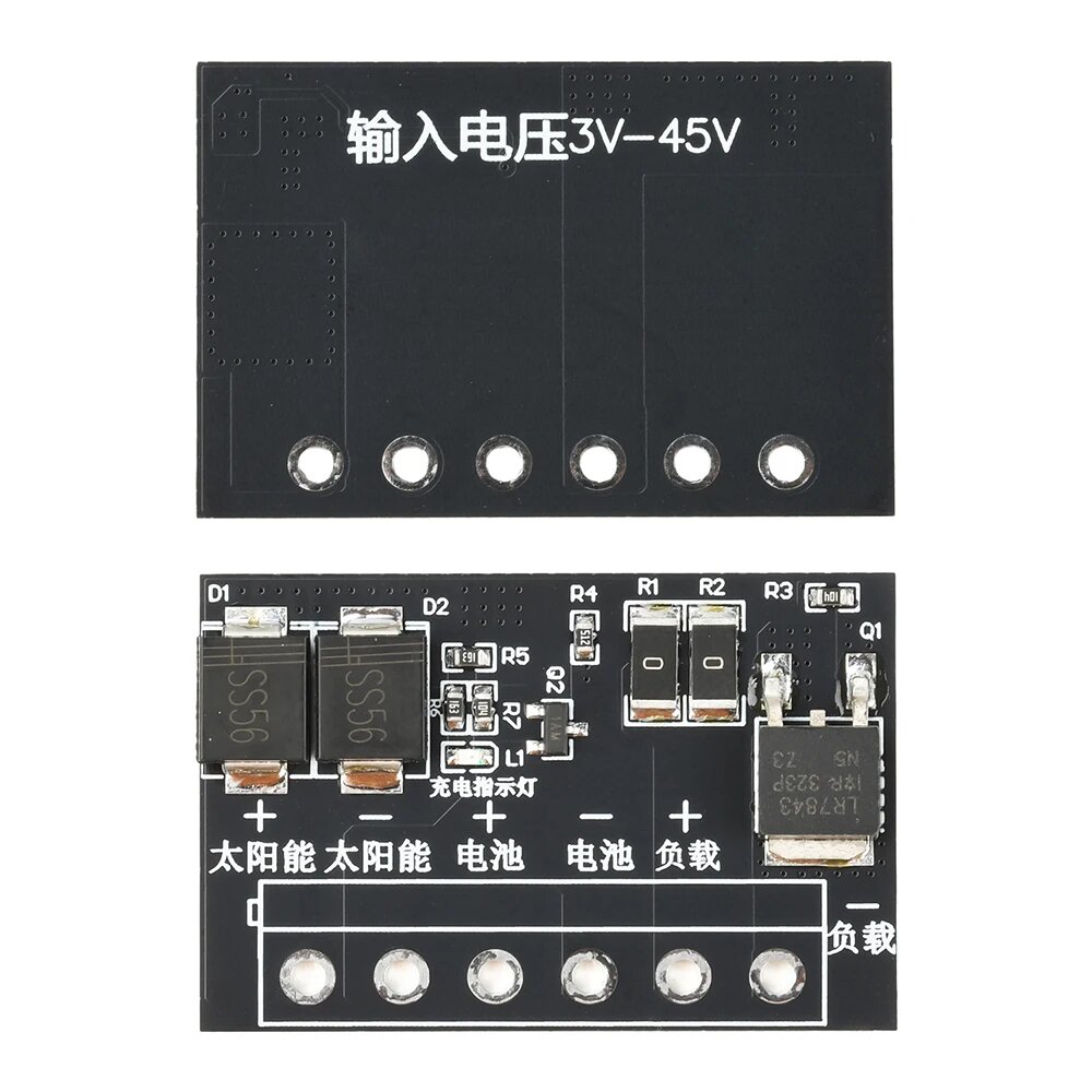 Солнечный контроллер Occkic для уличного освещения Without terminals