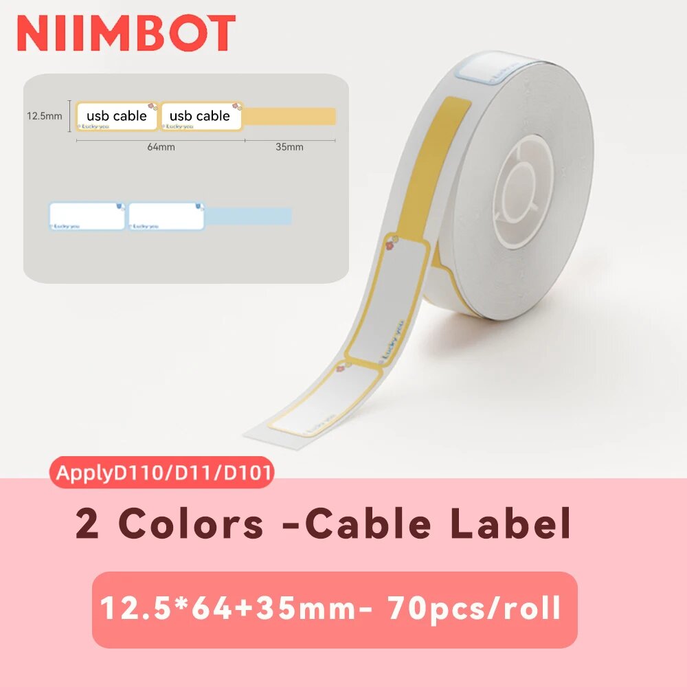 Самоклеящаяся бумага для этикеток Niimbot D11 D110 D101 H1S Cable Lucky