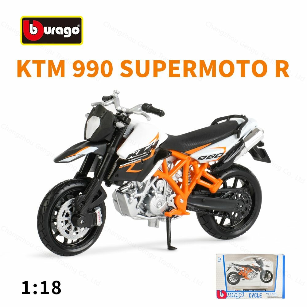 Bburago 1:18 KTM 990 Supermoto R Статическая литая под давлением коллекционная модель мотоцикла для хобби, игрушки