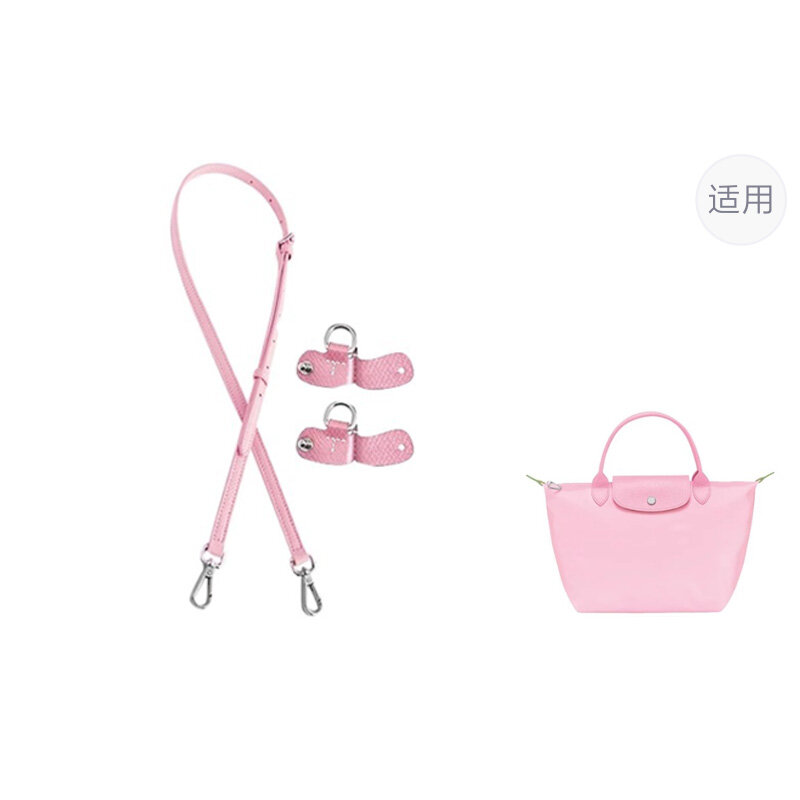 Аксессуары для сумок женские Luxury Care Artisan Workshop многоцветные, pink, 95-124cm, slim, новый,