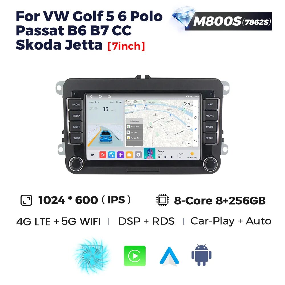 MEKEDE 8-ядерный Android 14 для VW Skoda Golf 5 6 Touran Passat B6 B7 Polo Smart Car M800S 8 256G