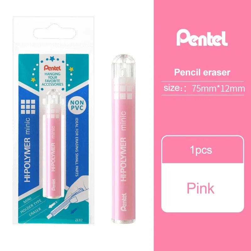 Мини-ластик Pentel Kawaii ZE82 Розовый, 1pcs pink