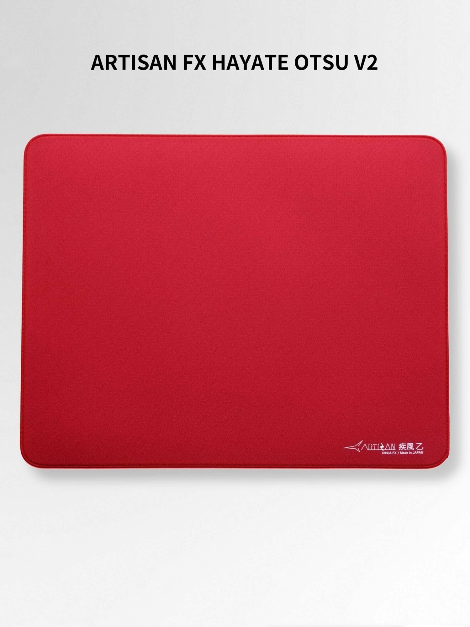 ARTISAN Игровой коврик для мыши, XL, красный