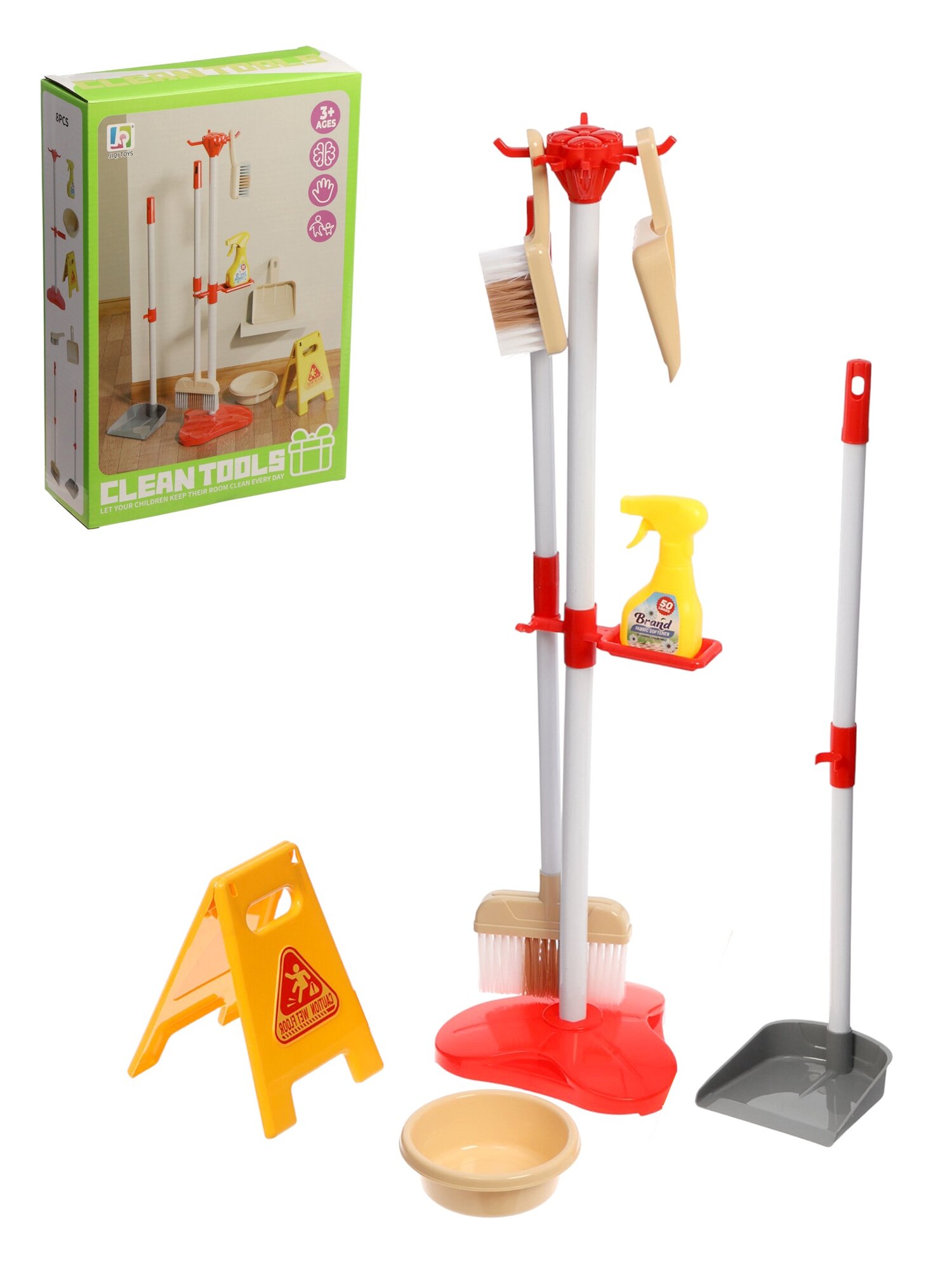 Игровой набор Маленькая помощница "Чистюля", 8 предметов, 3+