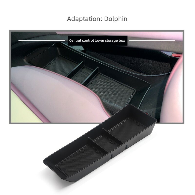 BYD Dolphin подлокотник с центральным управлением, ящик для хранения приборной панели, ящик для хранения экрана,