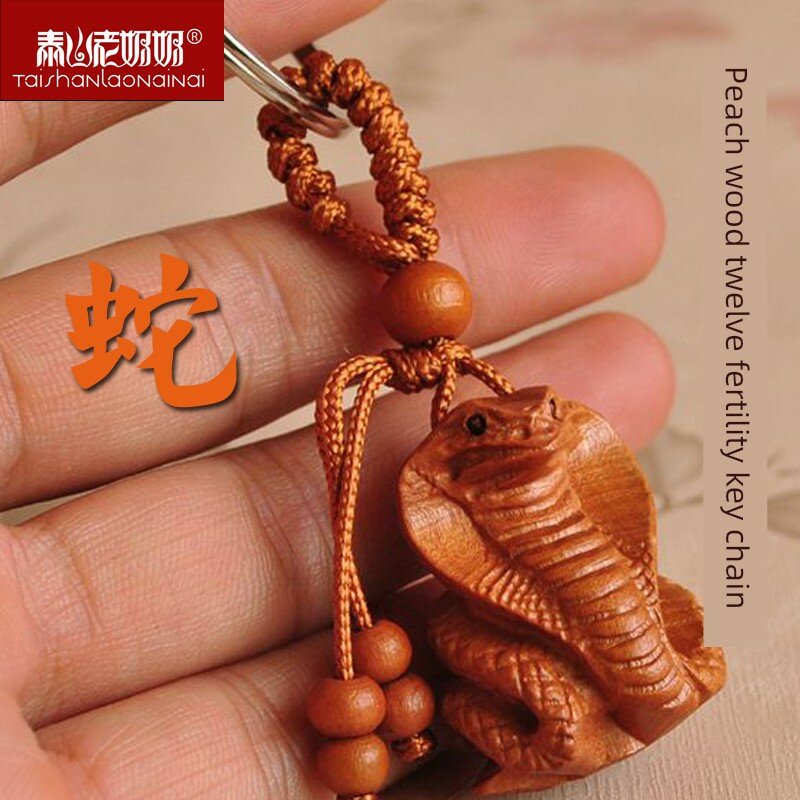 Персонализированные резные подвески из персикового дерева с изображением знаков зодиака: Крыса, Бык, Тигр, Кролик,