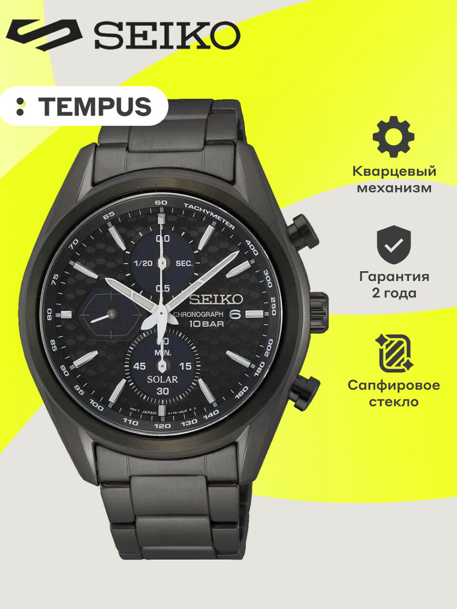 Наручные часы CS Sports