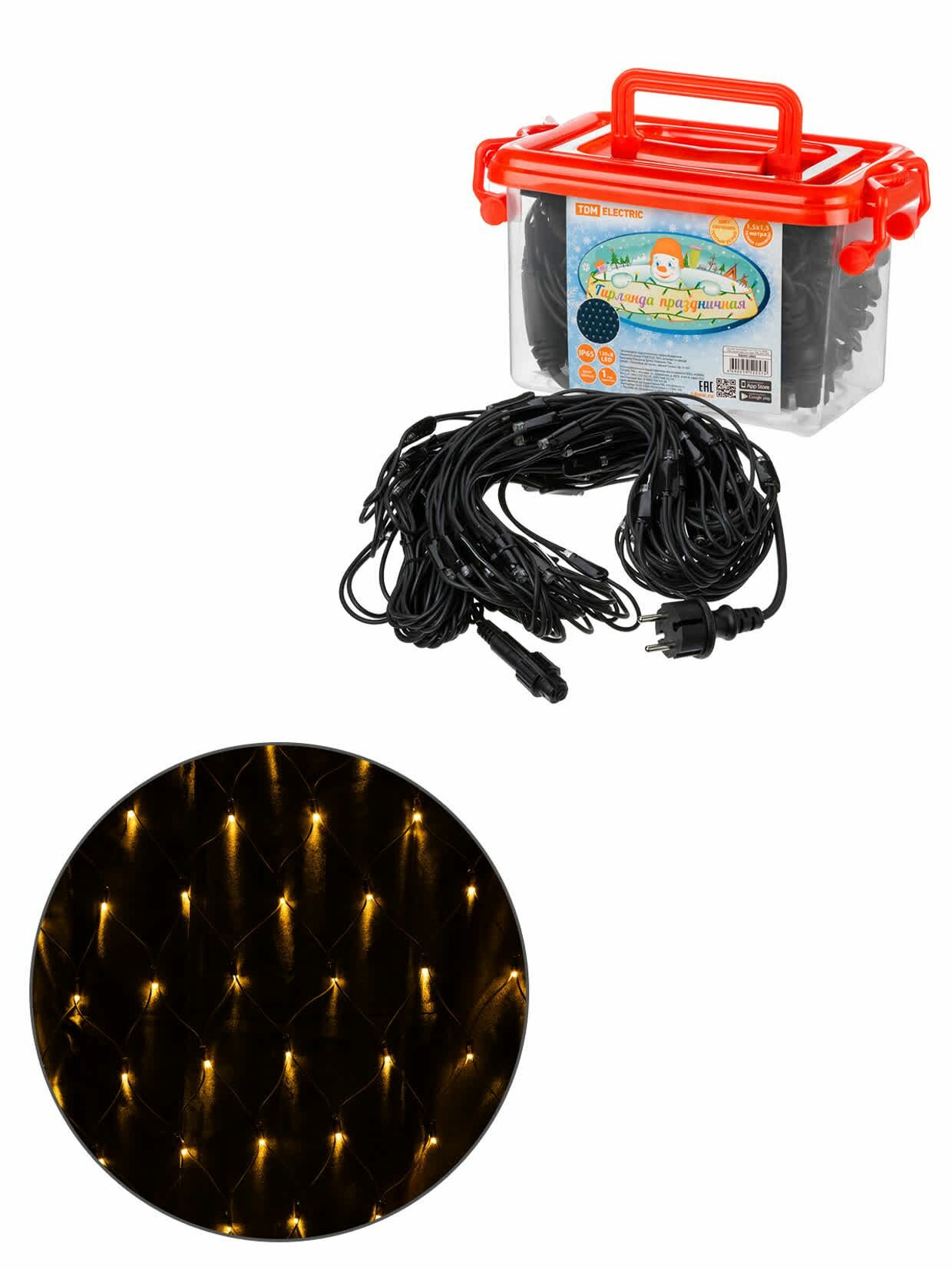 Гирлянда светодиодная "Сеть" 1,5х1,5 м, 120LED, 2700К, черный шнур, посл. подкл, IP65, 250В, TDM