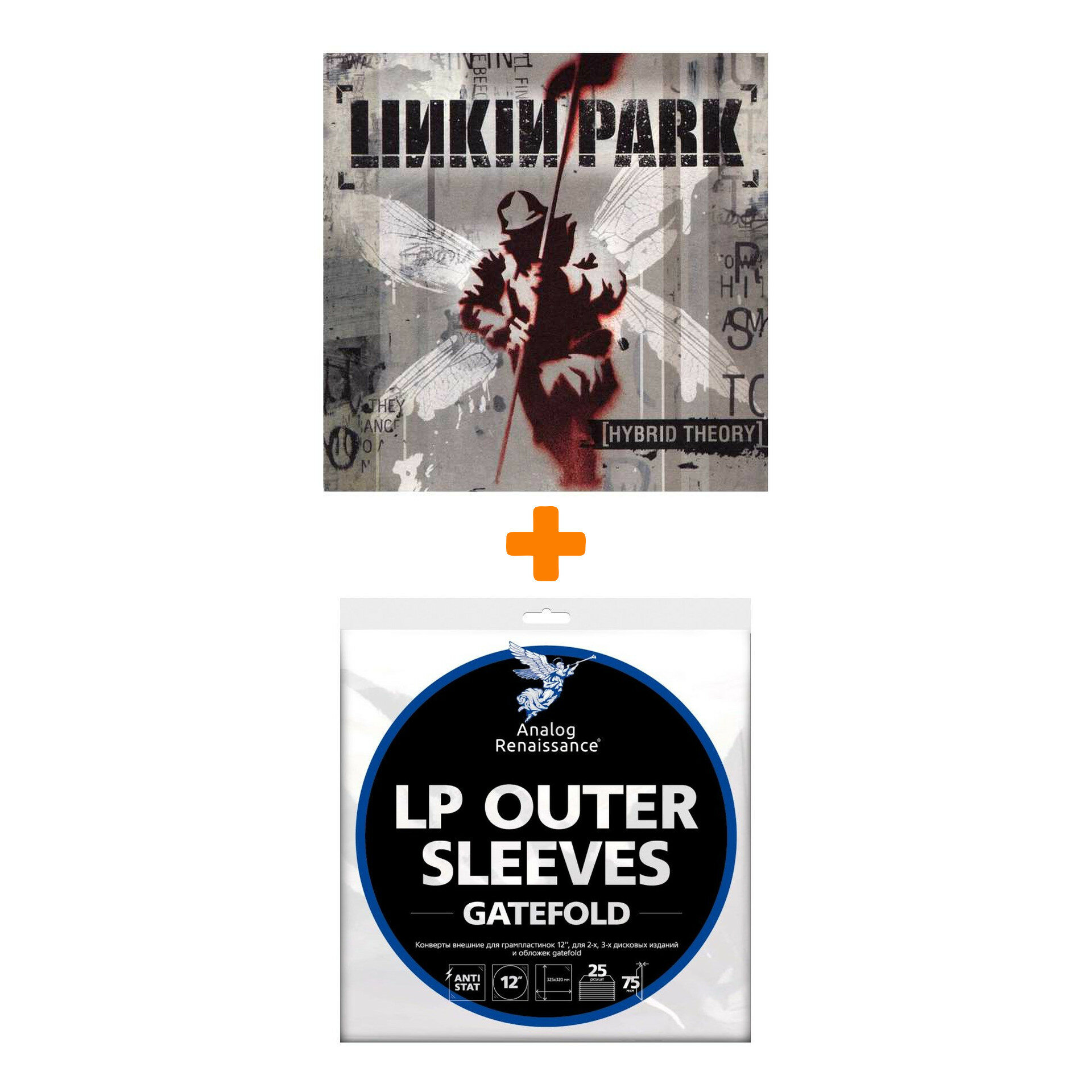Linkin Park Hybrid Theory LP + Конверт внешний 12" Gatefold 25шт