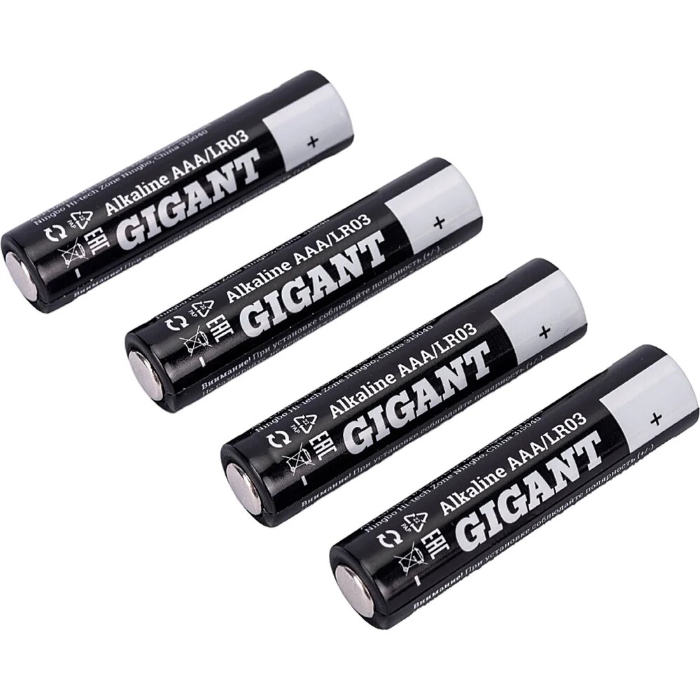 Батарейка Gigant Alkaline ААА/LR03 блистер 4 шт. GBA-3A-4