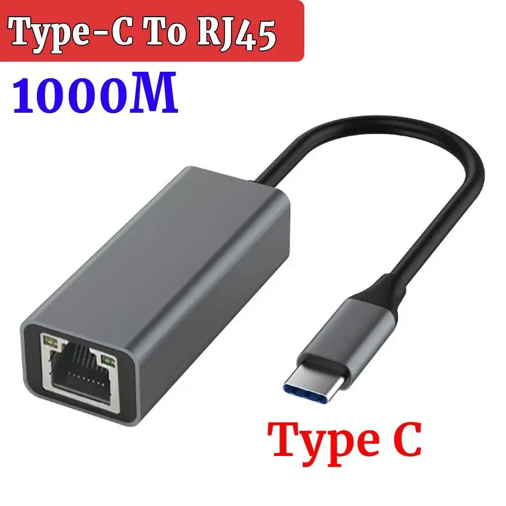 Адаптер Type-C на RJ45 1000Mbps, серый