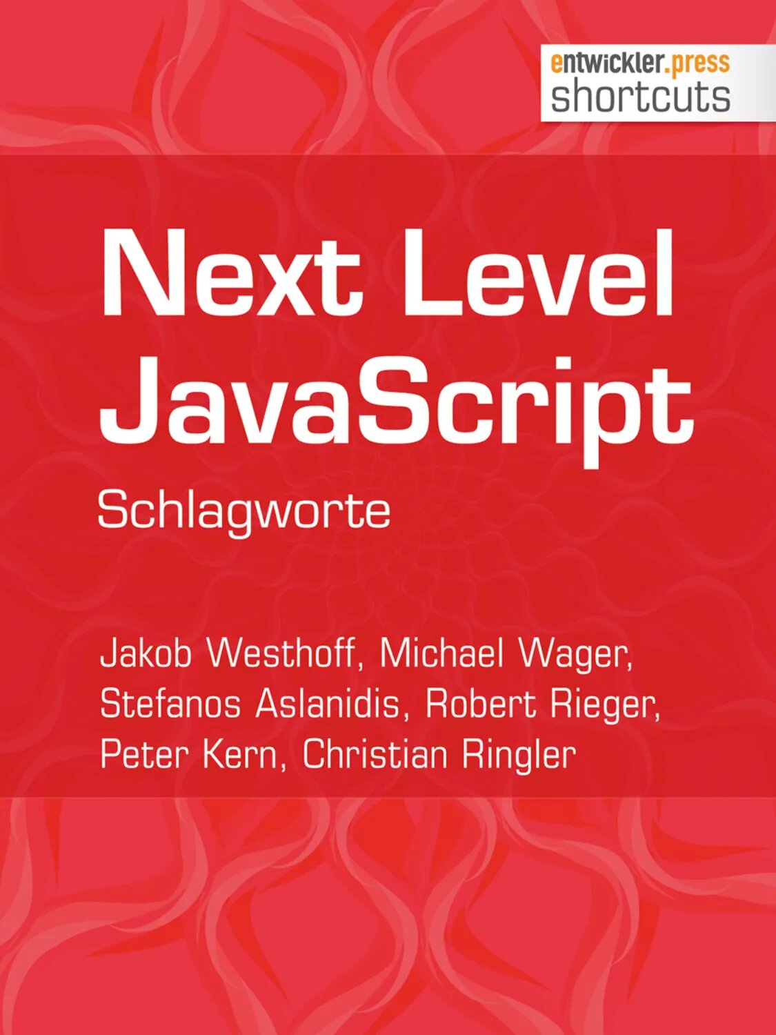 Next Level JavaScript [Цифровая книга]