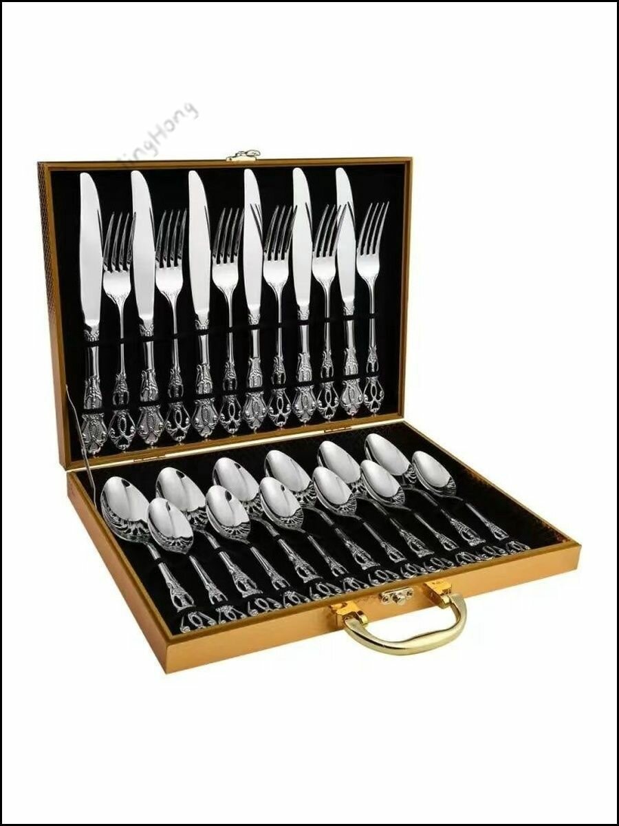 Набор столовых приборов 24 предм. серебристый