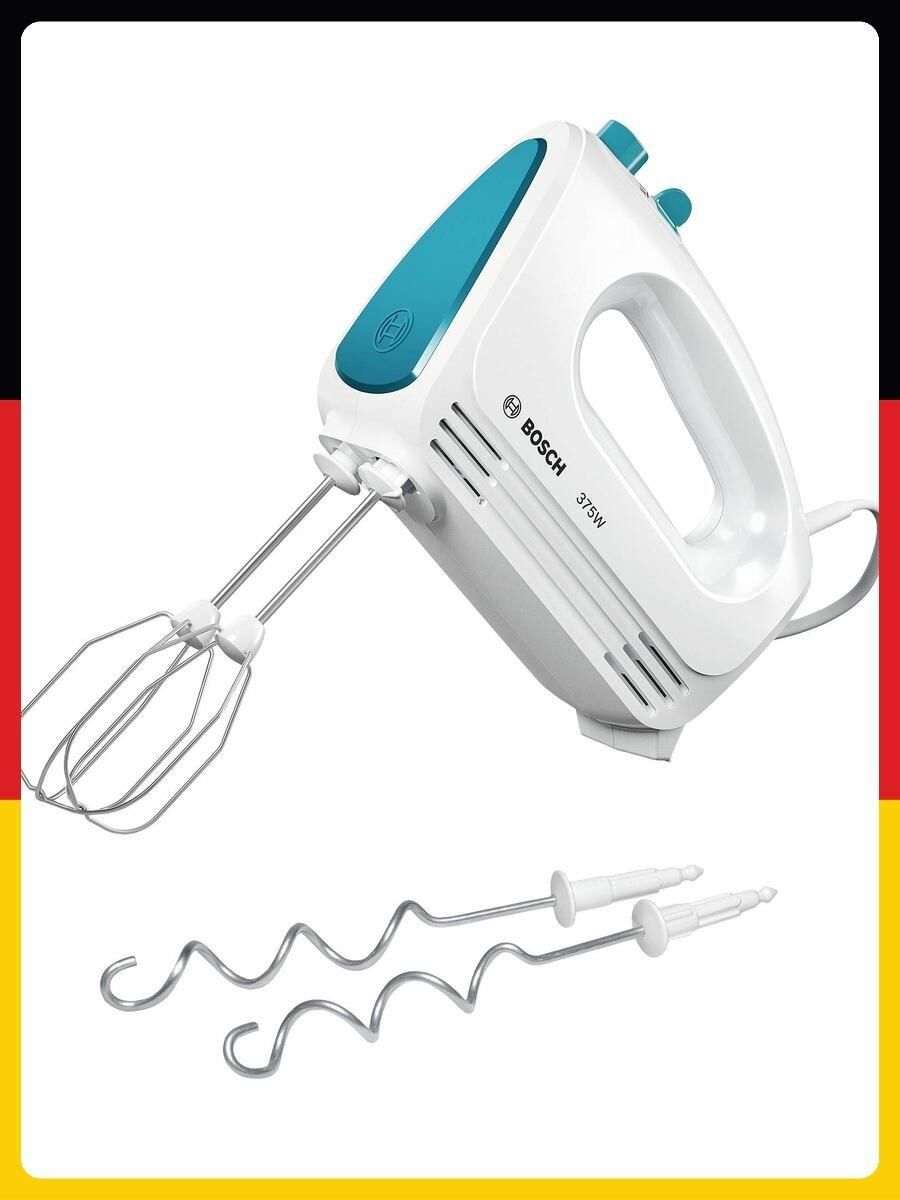 Ручной миксер Bosch Household MFQ2210D, белый