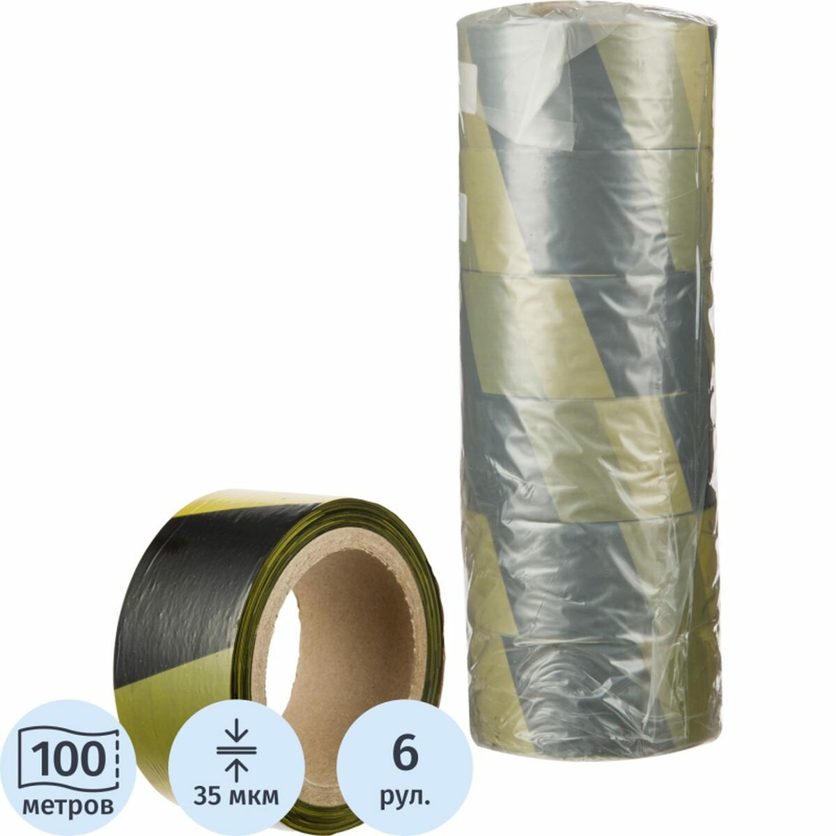 Лента оградительная желто-черная 50мм х 100м, 6шт/уп (1836651)