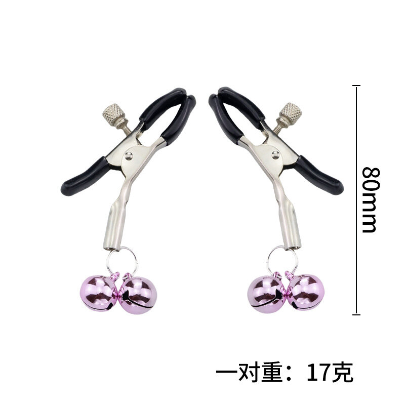 Двойной колокольчик молочный зажим секс альтернативная игрушка Мими клип Инь клип пара мужчин и женщин секс-игрушки для
