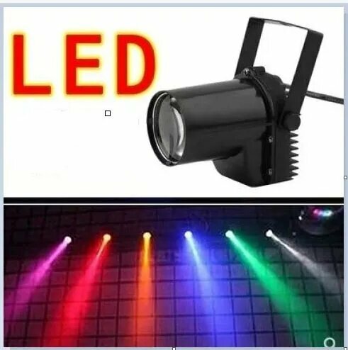Светодиодный прожектор LED Pin Spot 10W RGBW