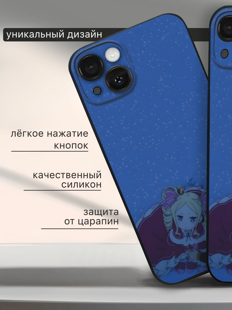 Чехол на iPhone 13 Re Zero - Аниме — фото 1