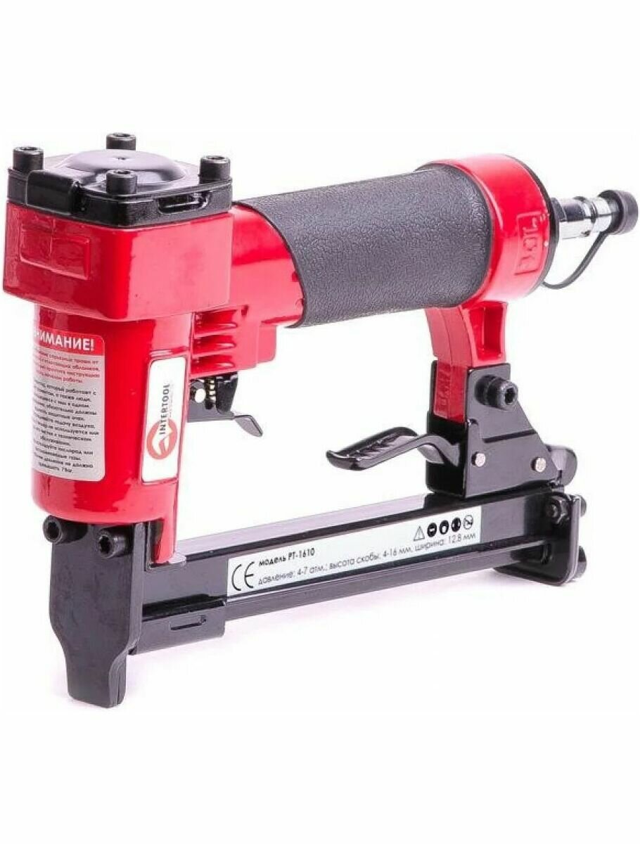 Пневматический степлер INTERTOOL под скобу 12.80х16мм PT-1610