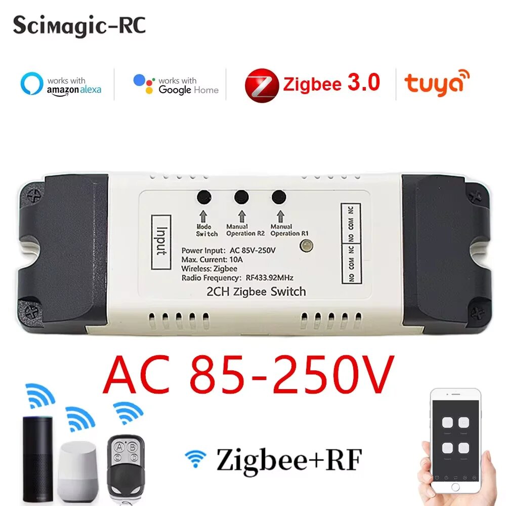 SMIKI CONTROL 2-канальный Zigbee умный релейный модуль 24В AC 85-250V