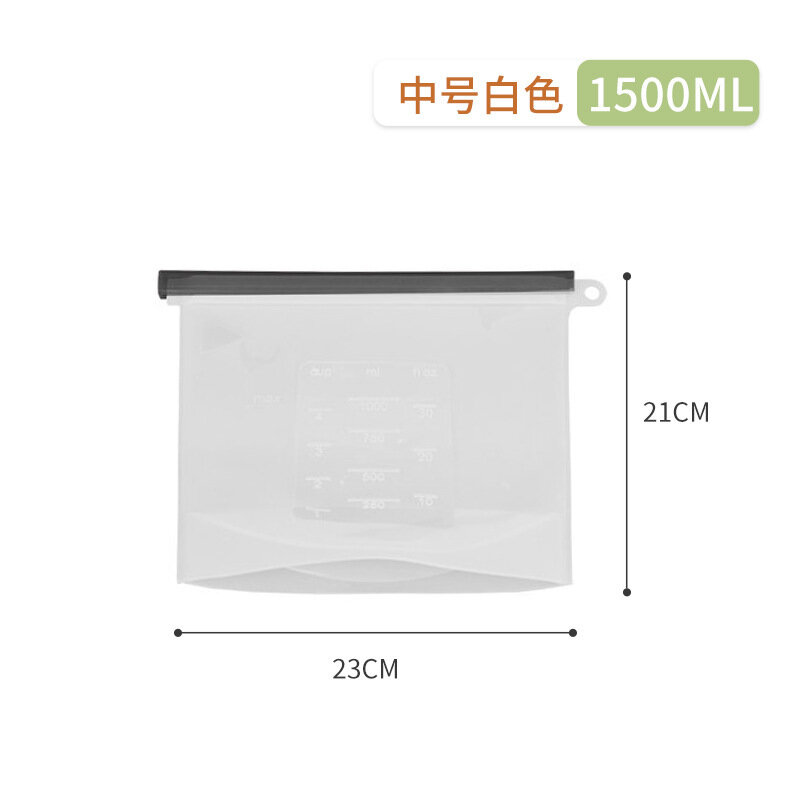 Прочные силиконовые пакеты для хранения еды - Белый средний размер, 1500 мл, герметичные для кухни и холодильника