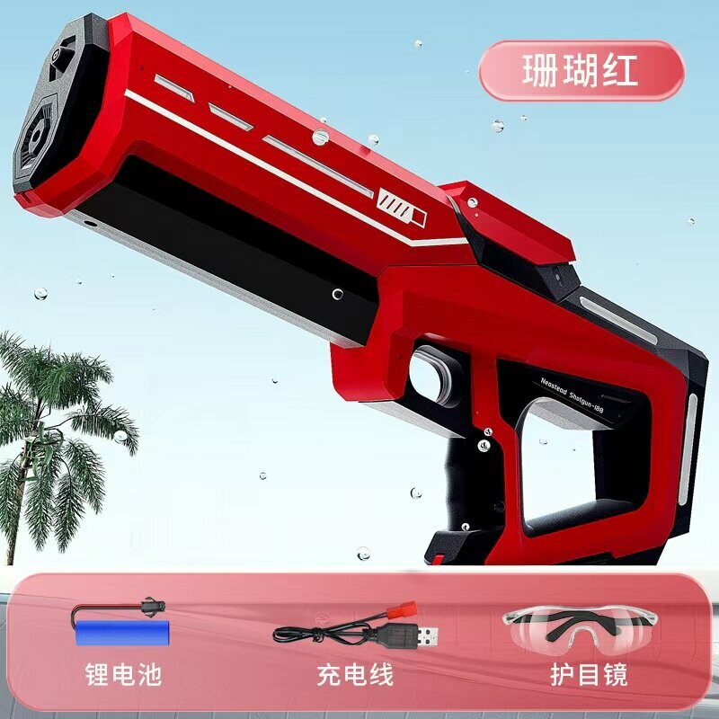 Mijia Dual Электрический автоматический водяной пистолет Безопасный водяной пистолет высокого давления