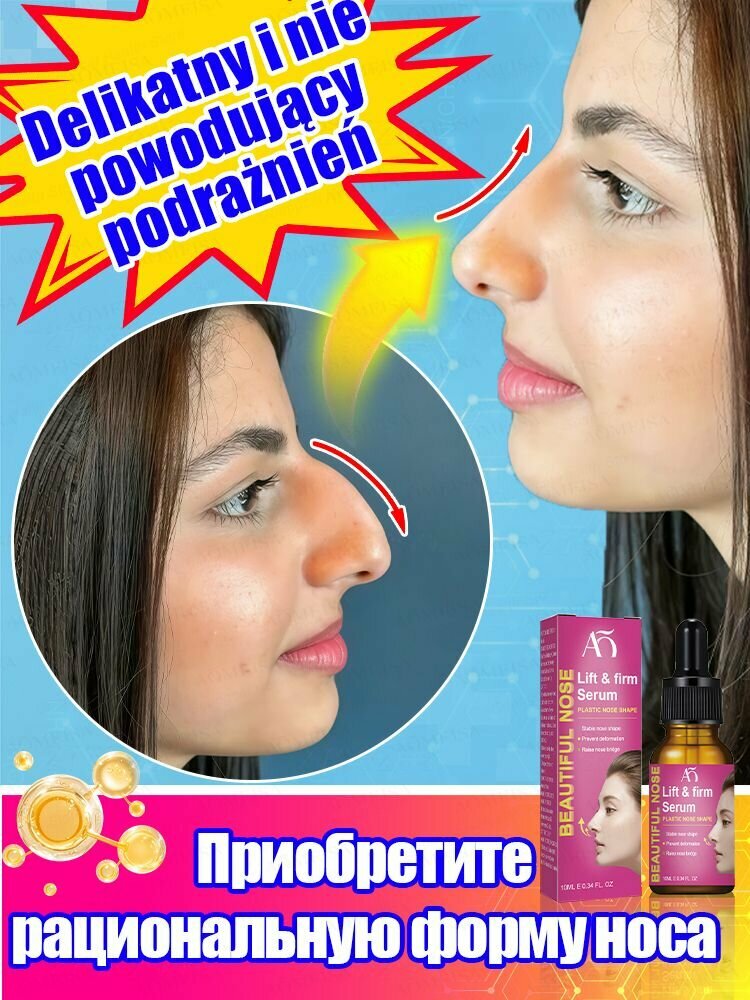 Масло для носа быстро приподнимает переносицу, улучшает форму ноздрей, подтягивает и укрепляет нос, придавая ему идеальную форму. Стойкое улучшение, без побочных эффектов.