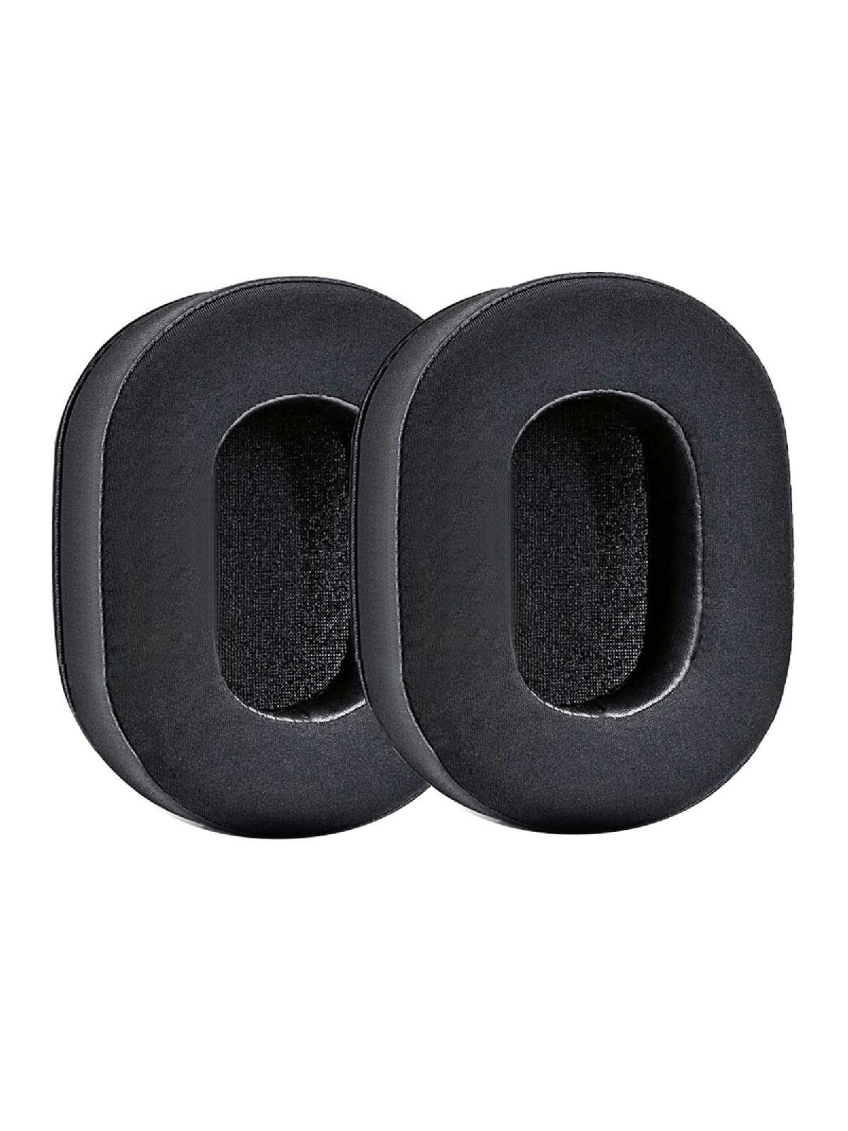 Наушники Razer BlackShark V2 Ice Sense