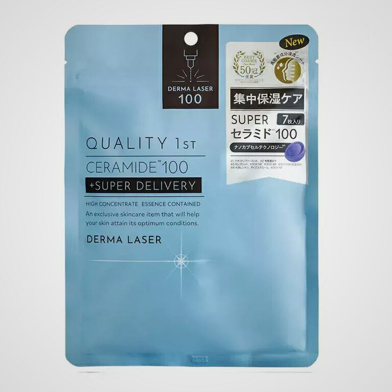 Маска дерма лазер с церамидами 100 7шт QUALITY FIRST DERMA LASER SUPER CERAMIDE 100 Маска 7 шт