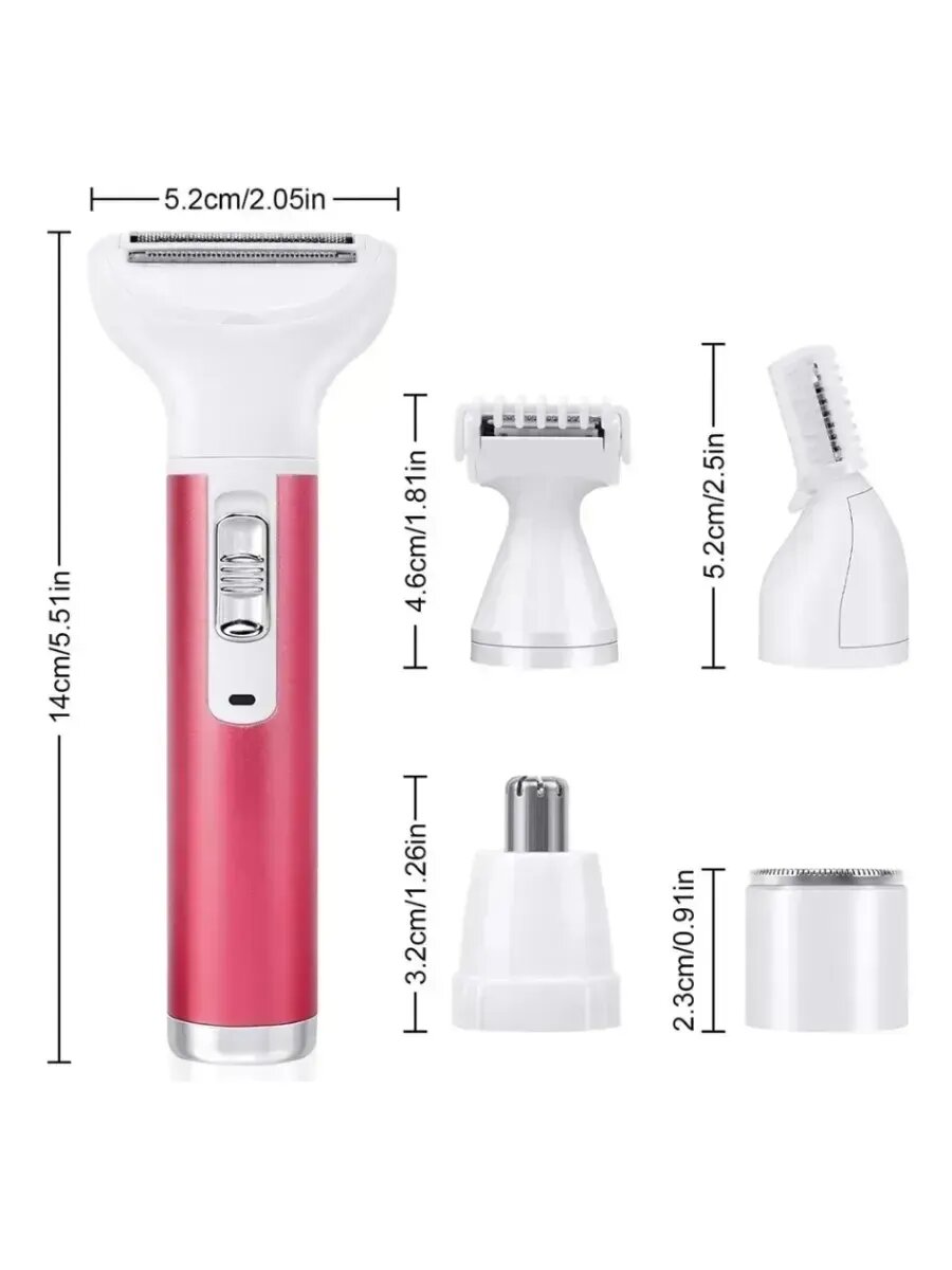 Электрическая женская бритва