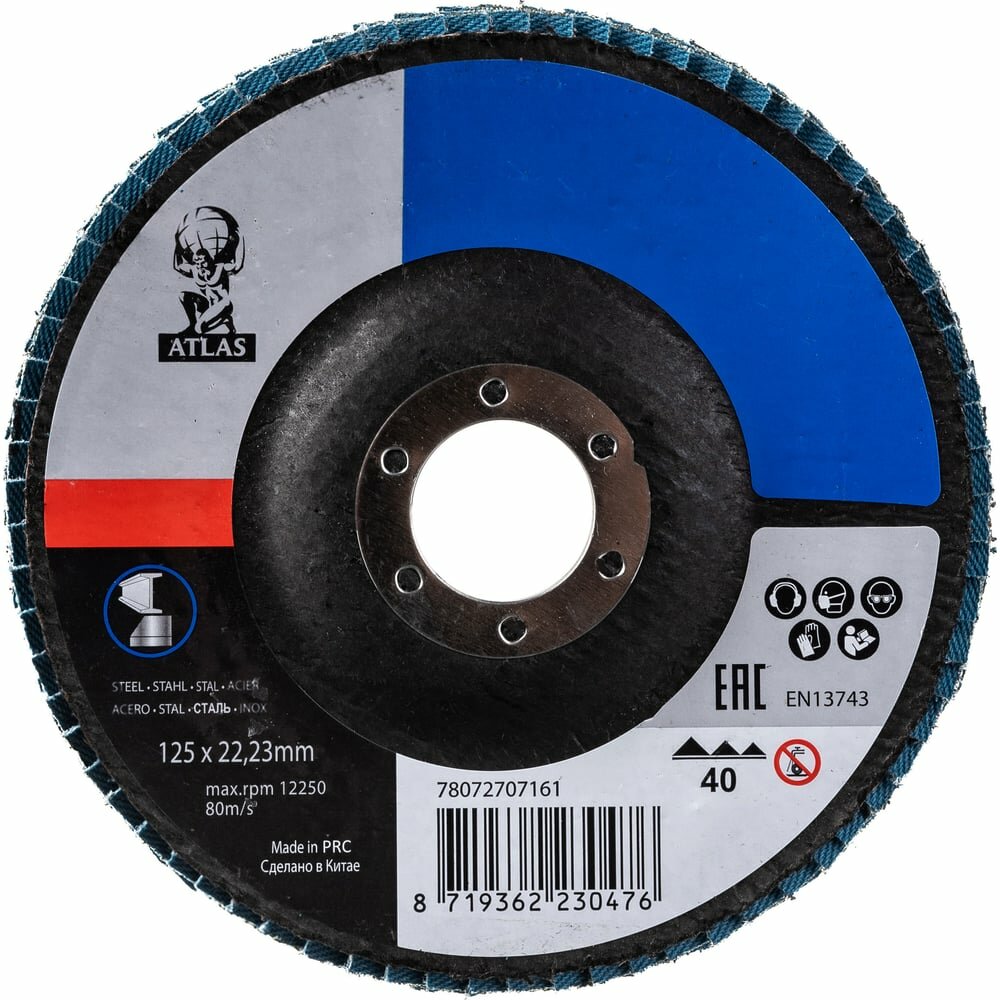 Лепестковый диск NORTON KX663 ATLAS