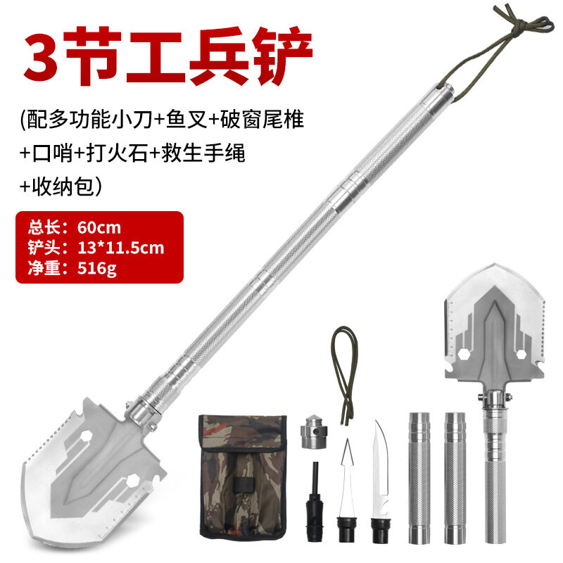 Многофункциональная военная лопата, складная, из марганцевой стали, инженерная лопата для кемпинга, рыбалки, копания, железная лопата, инструмент и оборудование