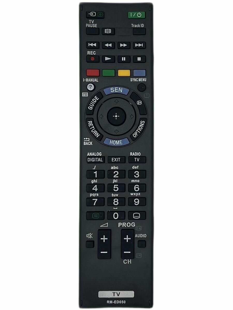 Пульт дистанционного управления для телевизоров SONY RM-ED050