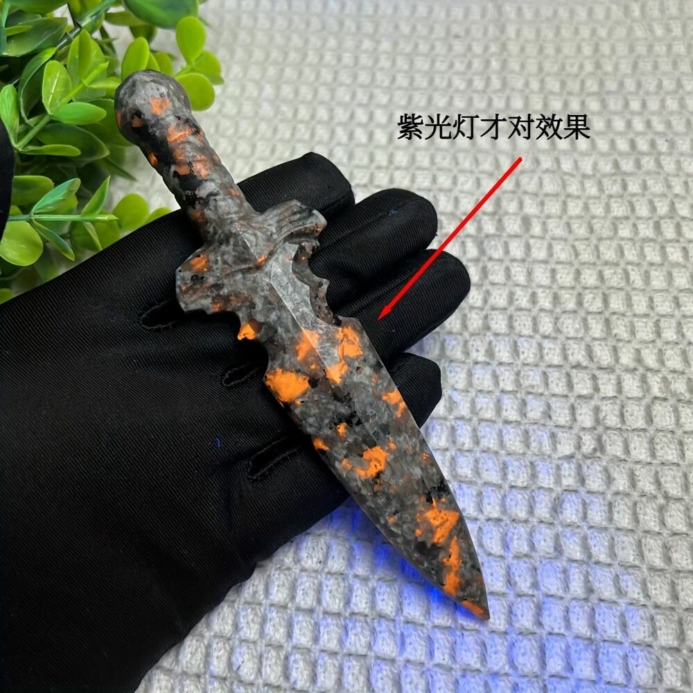 Натуральный необработанный обсидиан, обсидиановая кристаллическая руда, вырезанная вручную, отполированный вручную камень для украшения дома и личного наслаждения.