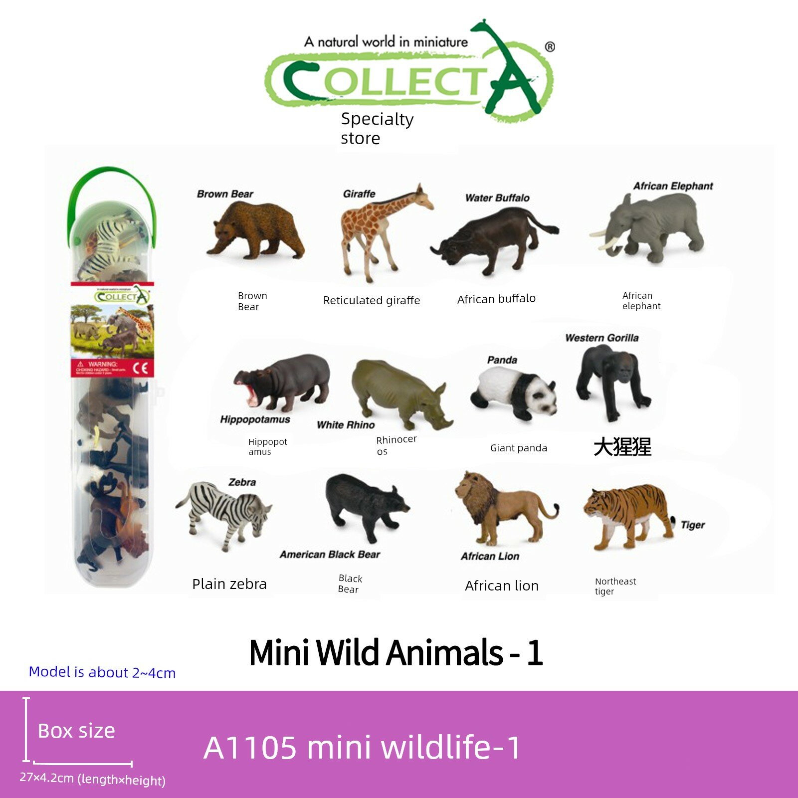 CollectA Миниатюрная модель дикой фауны Образовательный элемент для интерьера Реалистичная коллекционная миниатюра