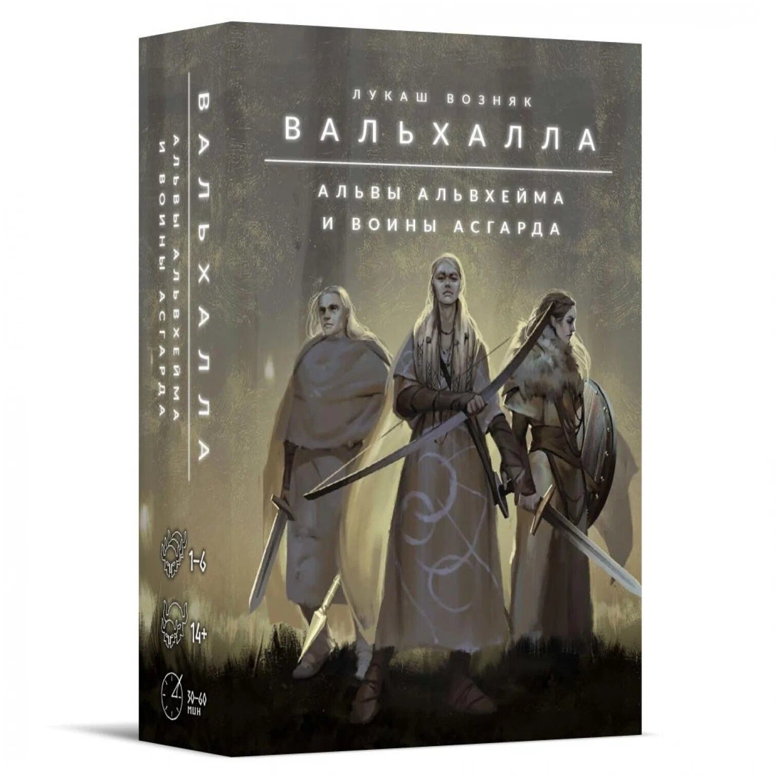 Настольная игра Crowd Games "Вальхалла. Альвы Альвхейма и воины Асгарда", дополнение