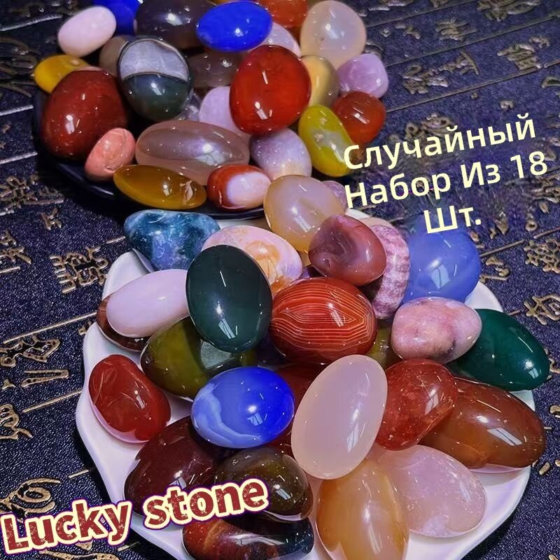 18 шт натуральных разноцветных кристаллических камней галтовка, полированные для аквариума, цветов, декора и рукоделия