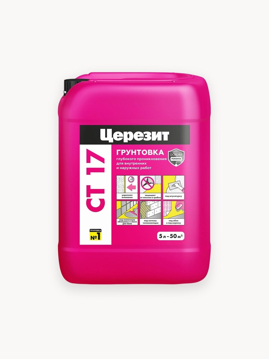 Грунтовка Ceresit универсальная CT-17 (5кг)