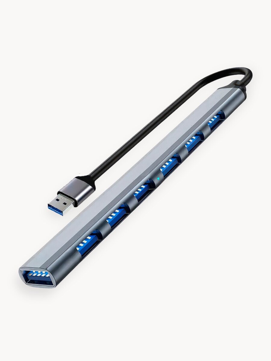 USB Hub Разветвитель на 7 портов для ноутбука и компьютера / USB Концентратор / ЮСБ Хаб, провод 5 см, серебро