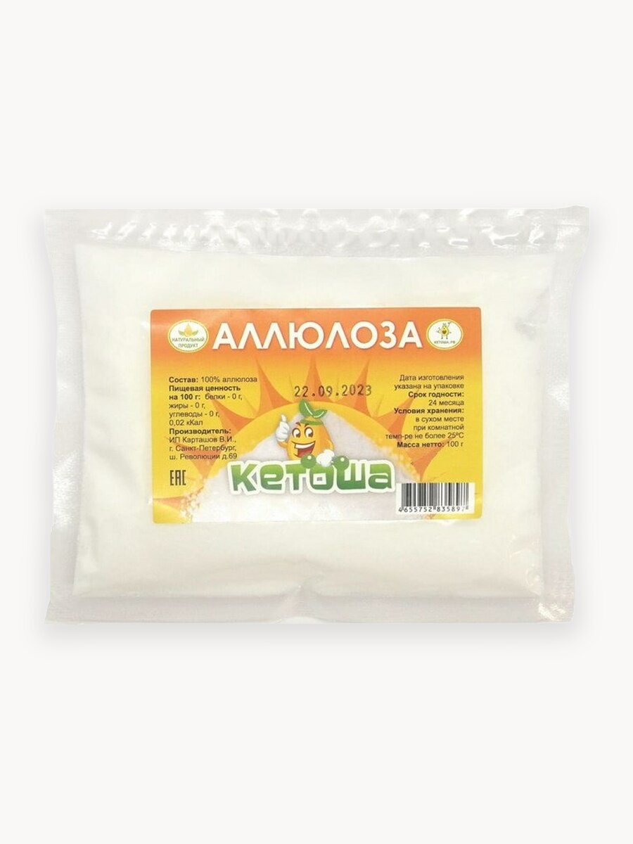 Аллюлоза 100 гр, натуральный заменитель сахара без добавок "Кетоша"