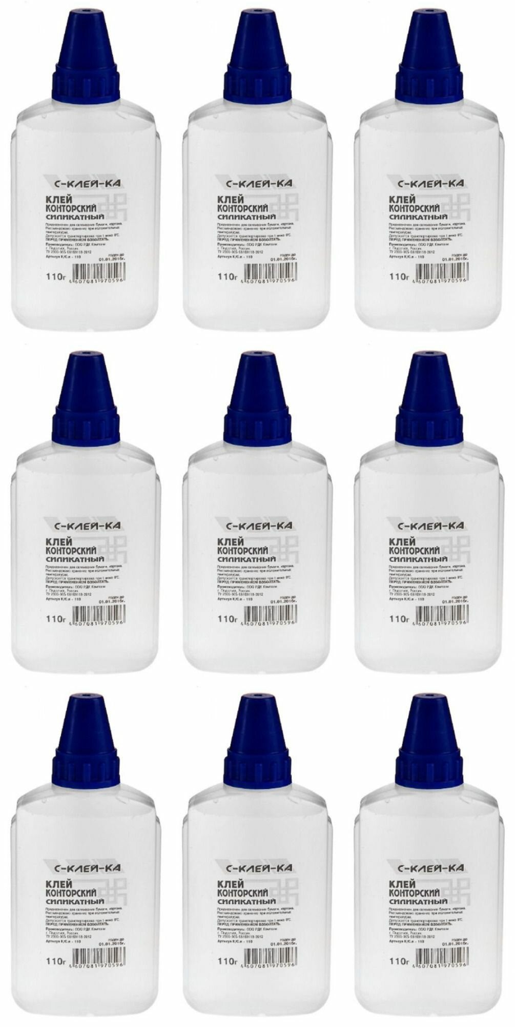 РДК Клей силикатный, с дозатором, 110 г, 9 шт