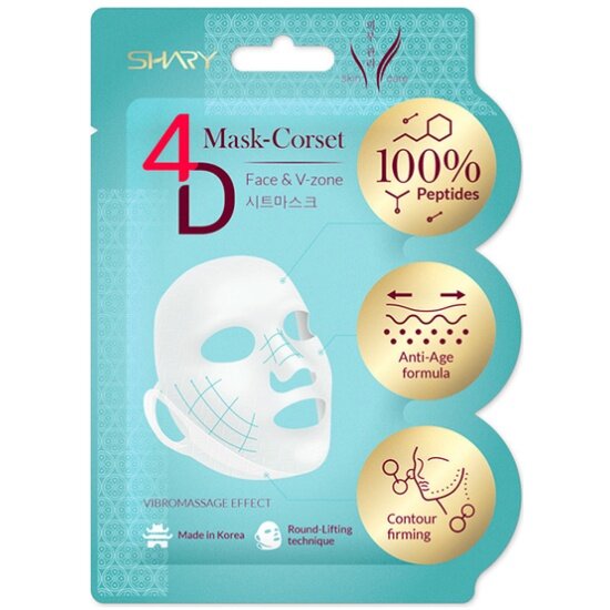 Маска-бандаж для лица Shary 4D антивозрастная, с пептидами, 35 г