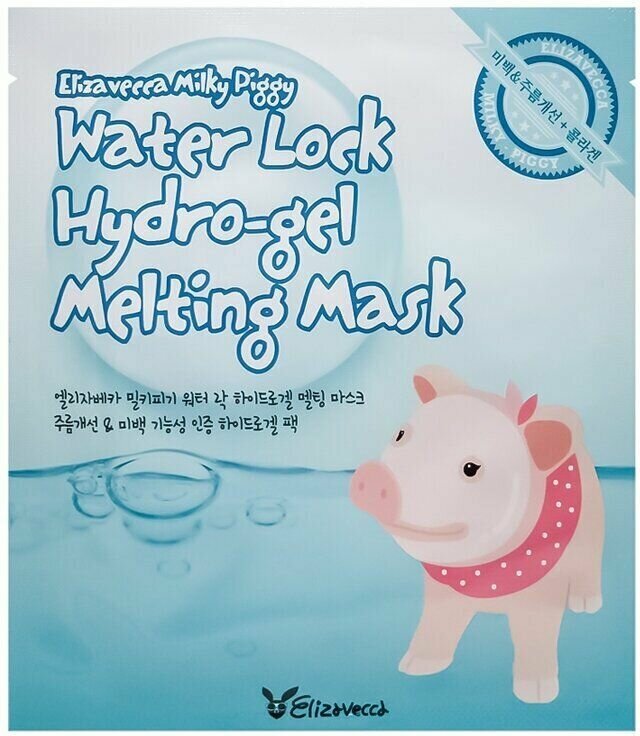 Elizavecca, Суперувлажняющая гидрогелевая маска Milky Piggy Water Lock Hydrogel Melting Mask, 30 г