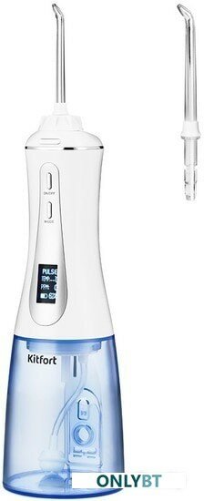 Электрическая зубная щетка Kitfort KT-2913