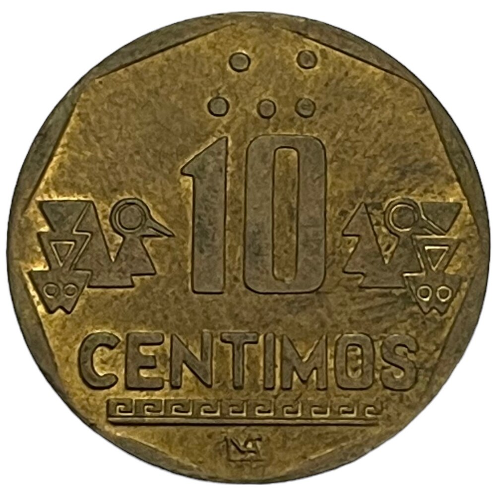 Перу 10 сантимов 1991 г.