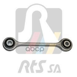 Тяга стабилизатора RTS арт. 97-06909