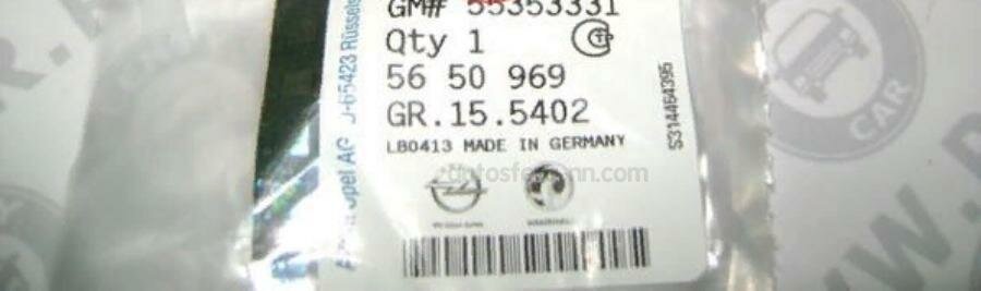 GENERAL MOTORS 5650969 Уплотнительное кольцо трубопровода маслоохладителя для OPEL Astra J/Zafira C GENERAL MOTORS 56 50 969