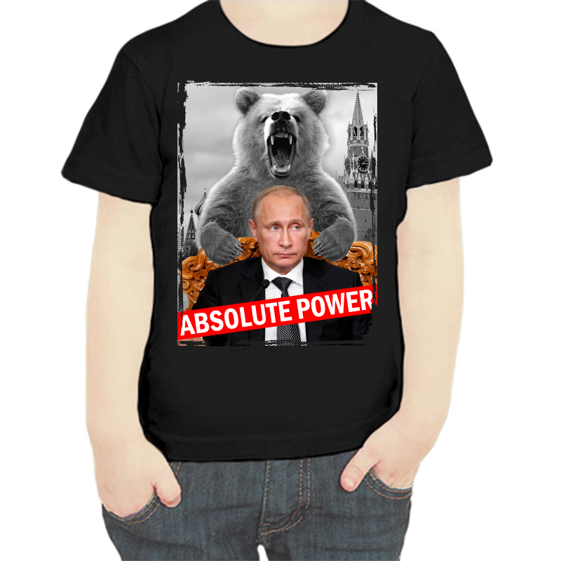 Футболка